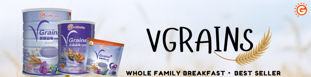 Healthy & Nutritious Food Singapore | Low Calorie Multigrain Food | GoodMorning Global