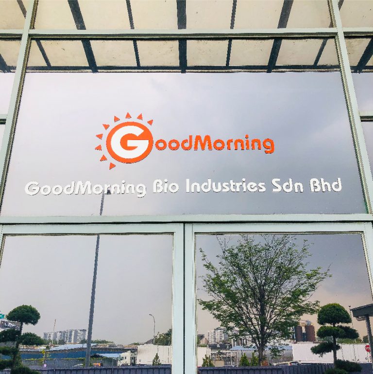 GoodMorning Bio Sdn. Bhd - GoodMorning Global - Singapore grains food and beverage | Healthy ...
