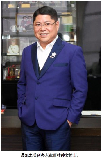 GoodMorning VHalia With Health Benefits Of Ginger - Nutritious Food ...